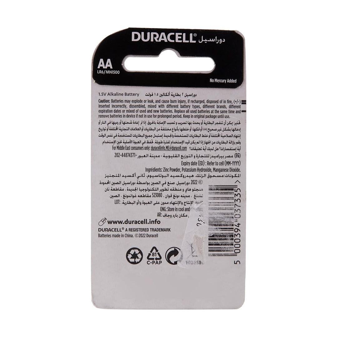 Duracell Original AA 2 Pack – Long Lasting Battery, No Mercury ...